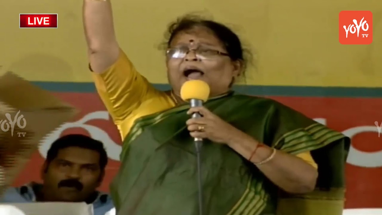 TDP Women Leader Speech in Repalle Meeting | Chandrababu Naidu | TDP ...