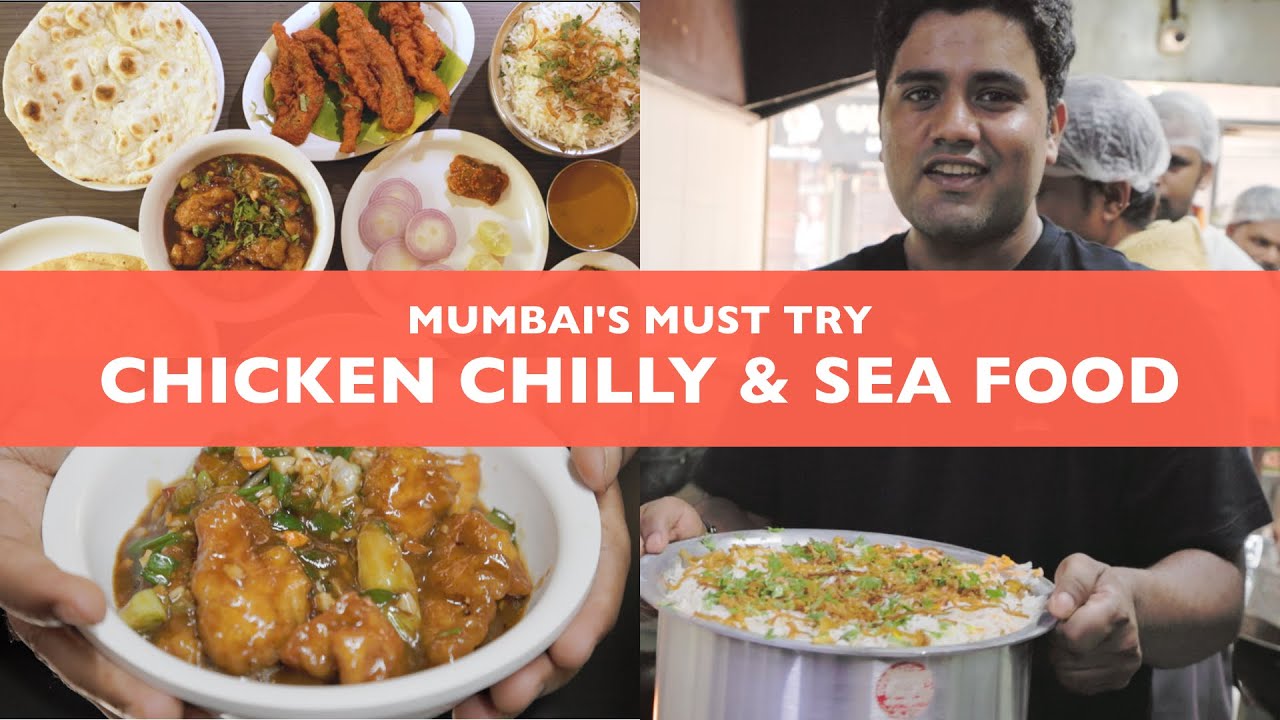 Best CHICKEN CHILLY & SEA FOOD | Liberty Lunch Home | Mumbai - YouTube
