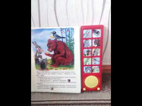 Книжка\
