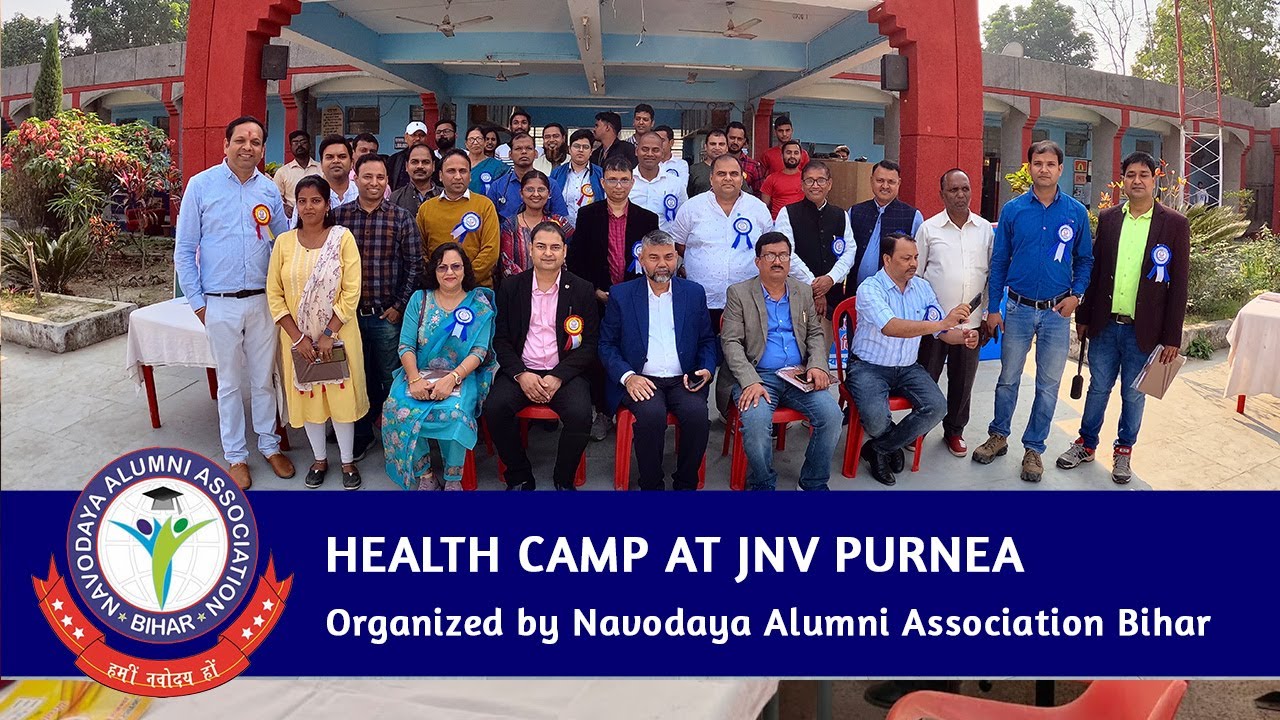 NAAB Health Camp at JNV Purnea - YouTube