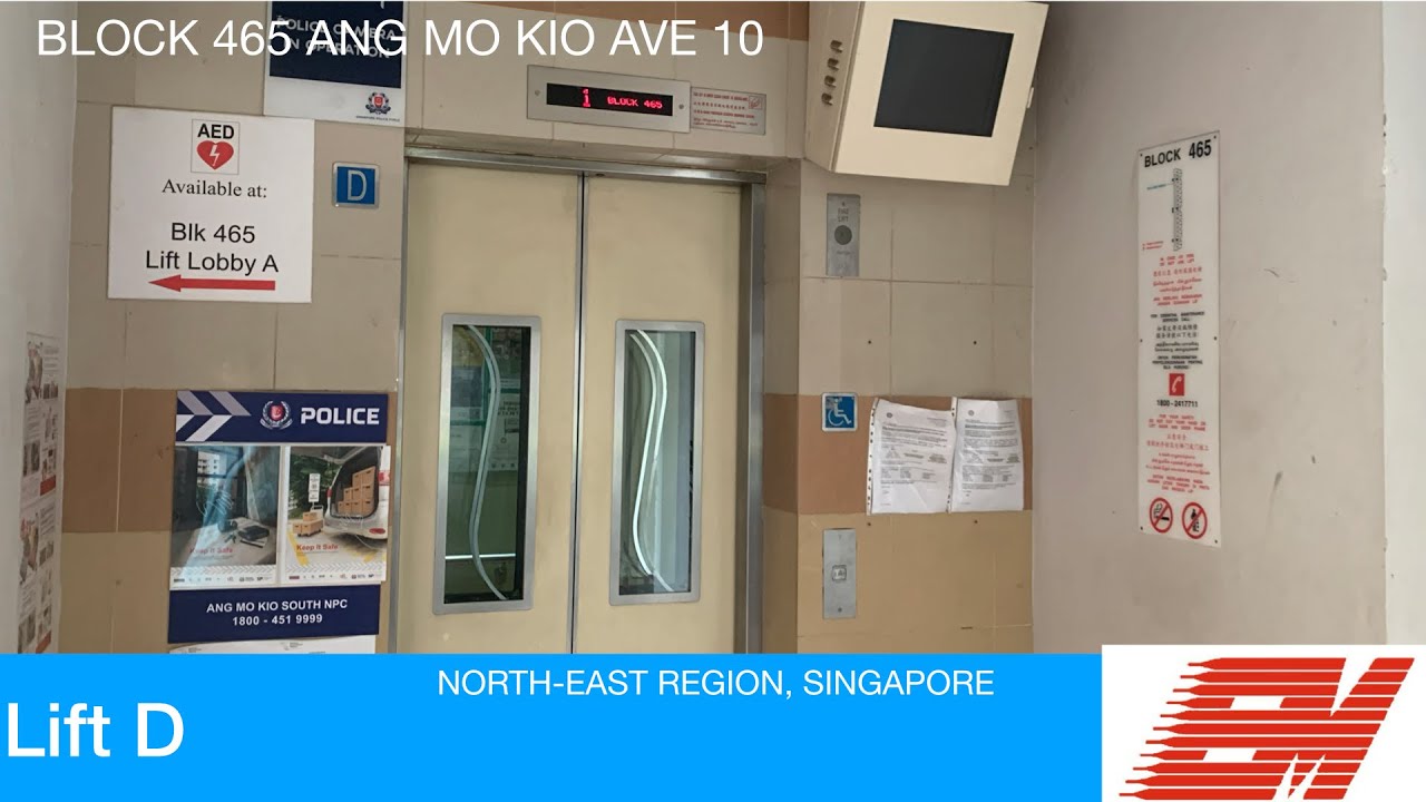 HDB Block 465 Ang Mo Kio || EM Elevator (Lift D) - YouTube