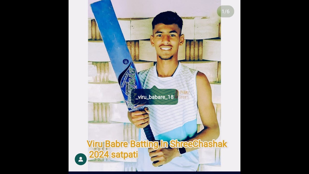 VIRU BABRE BATTING PERFOMANCE IN SHREE CHASHAK 2024 SATPATI - YouTube