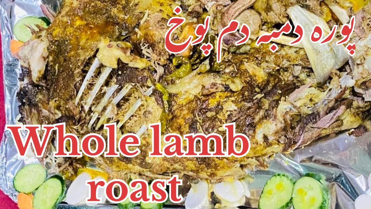 ROASTING FULL GOAT // MOST DELICIOUS GOAT EVER AND KABULI PULAO - YouTube
