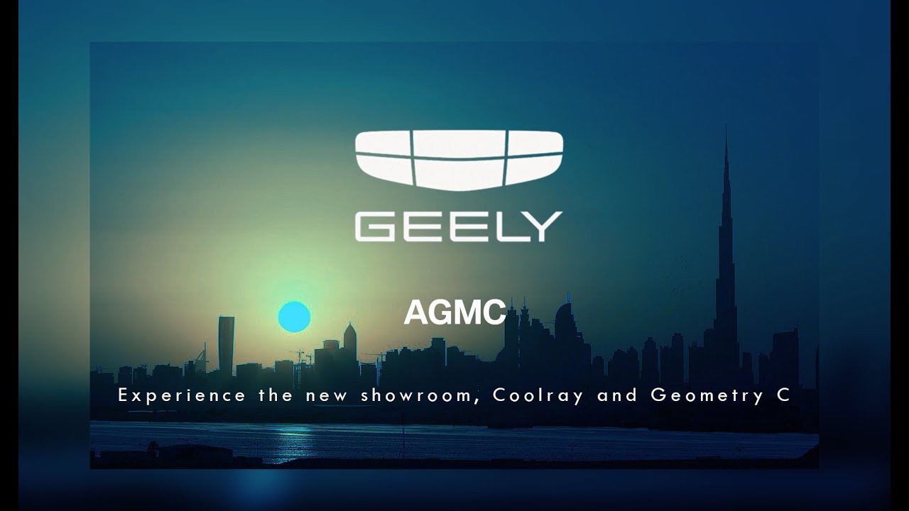 Geely Dubai. Experience the new showroom, Coolray and Geometry C - YouTube