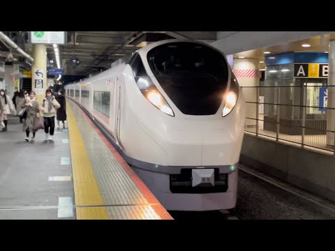 E657系ｶﾂK3編成が特急ときわ84号として日暮里駅3番線を通過するシーン（84M）2022.12.21 - YouTube