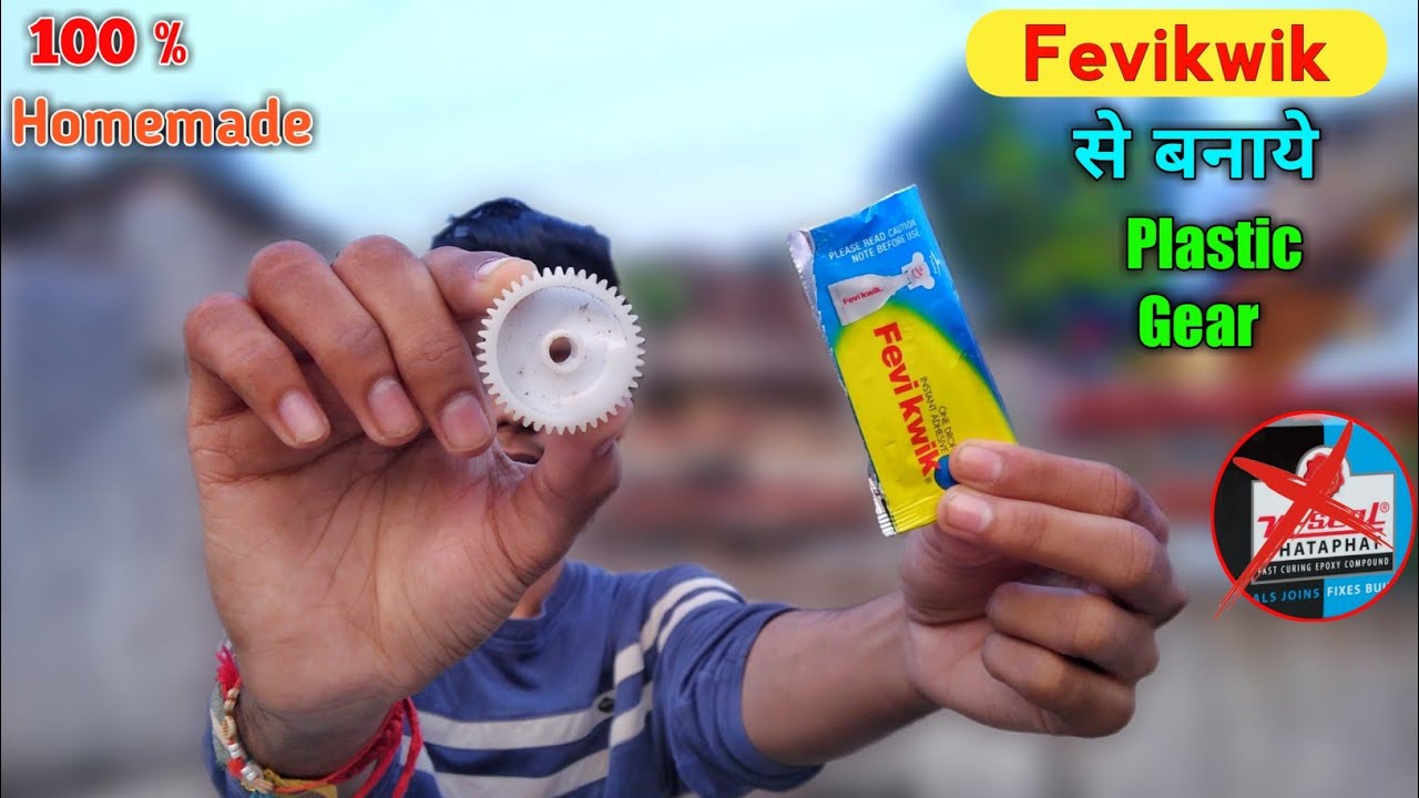How To Make Plastic Gear At Home DIY Gear How To how-to-make-plastic-gear-at-home-diy-gear-how-to