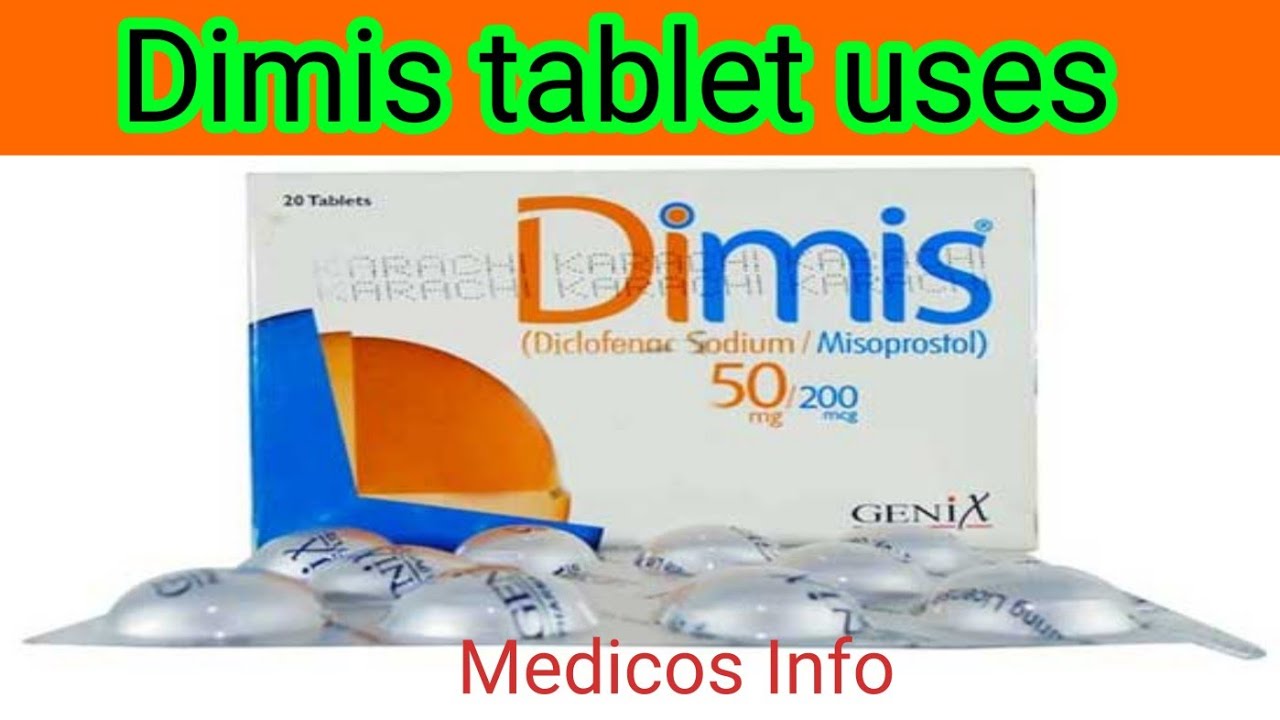 How to use Dimis tablet? Dimis tablet use karen ka tarika |dimis tablet ...
