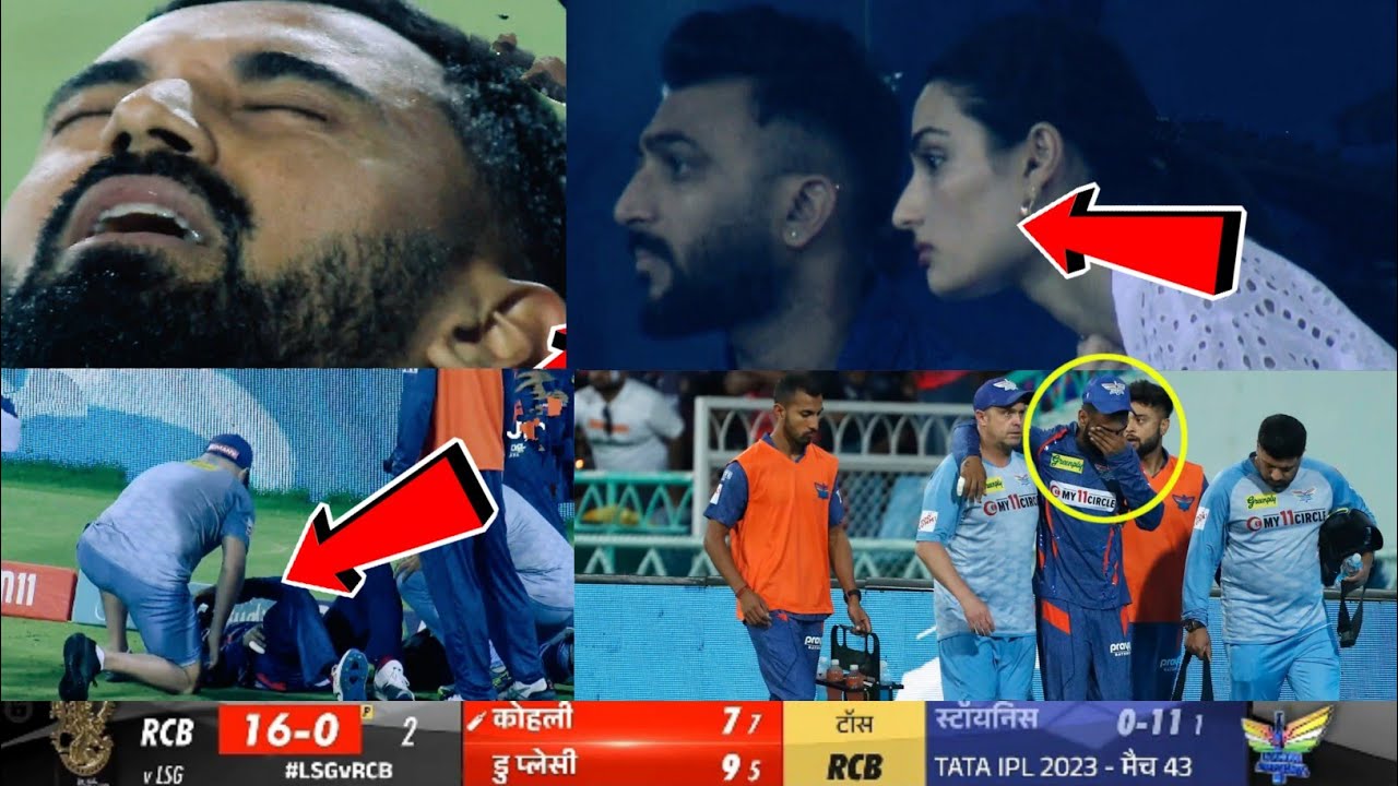 Athiya Shetty Crying When KL Rahul Got Injured While Fielding In RCB vs ...
