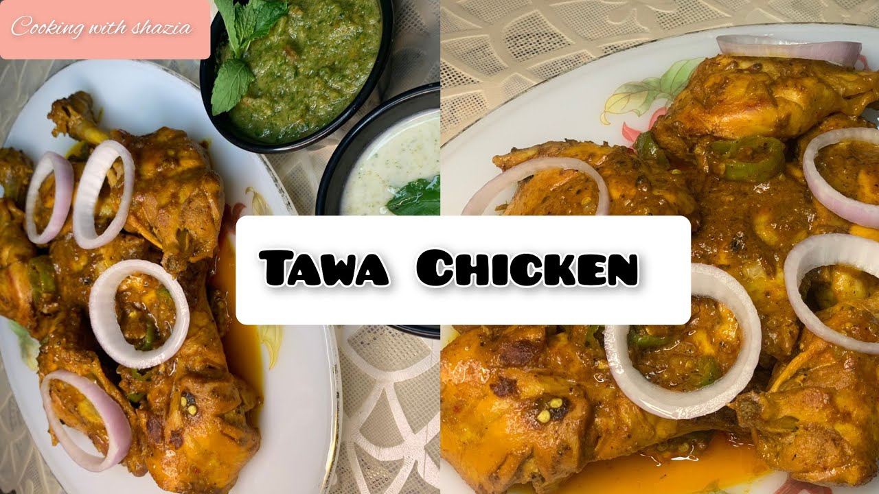 Chicken Tawa piece Recipe |Cooking with shazia - YouTube