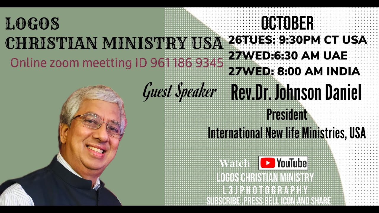 LOGOS CHRISTIAN MINISTRY PR.JOHNSON DANIEL - YouTube