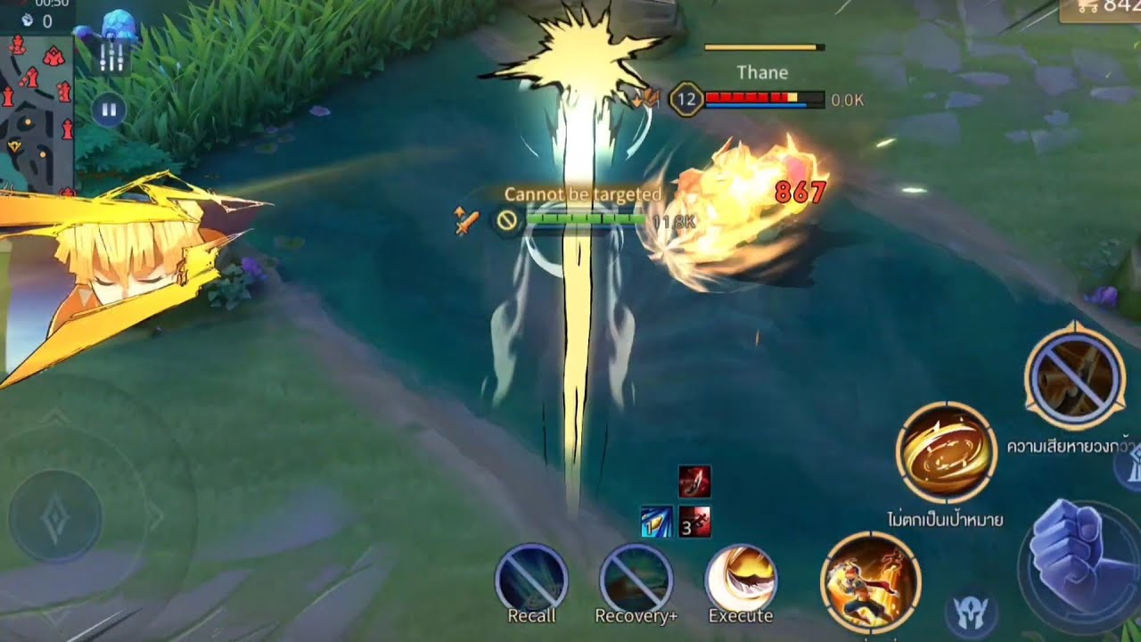 Rov: MOD SKIN MURAD Zenitsu Agustsuma 1.52.1 Full แจกมอดสกิน มูราด เซ็ ...