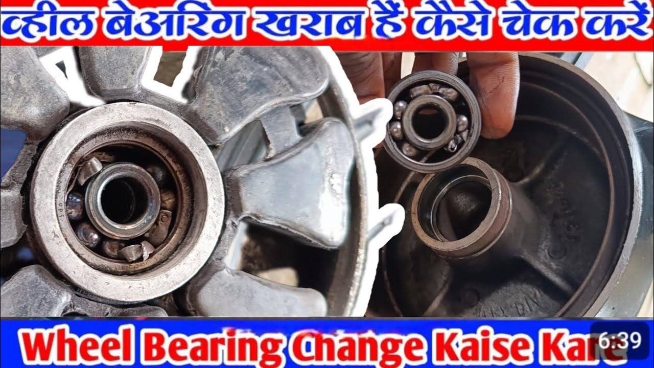 motorcycle wheel bearing replacement #bike video - YouTube