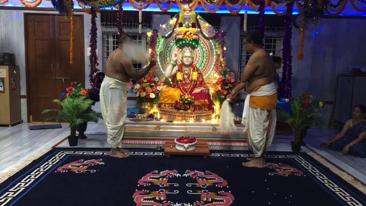 Pancha Harathi - YouTube