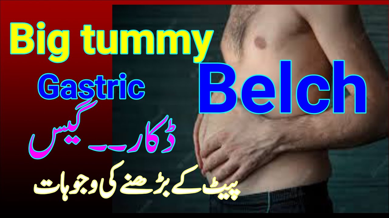 Big tummy / Belch / Big tummy cause / 7 CAUSES OF BELLY FAT / How to ...