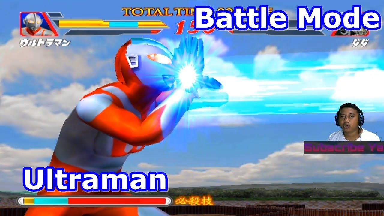 Ultraman Battle Mode - Ultraman Fighting Evolution 2 - YouTube