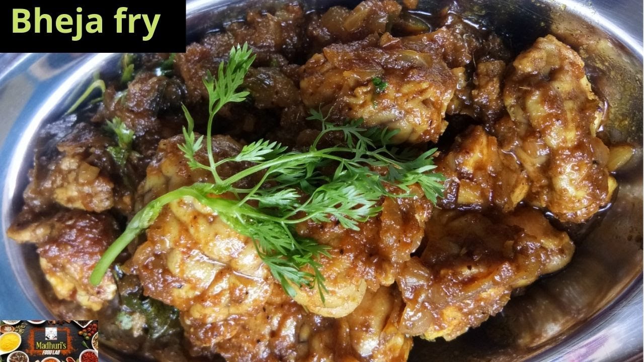 Bheja Fry recipe| brain fry in telugu| mutton brain | lamb brain fry ...