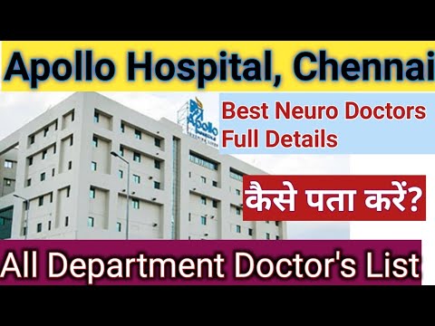 Apollo Hospital Chennai Neurology Doctor's List | How to Search Doctors ...