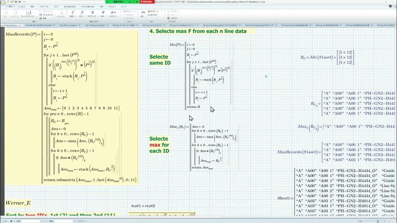 Mathcad P9-Tips-97a (Find max data's row for every ID of data.) - YouTube