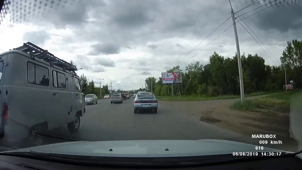 Dash Cam Russia 25 November 2019 - YouTube