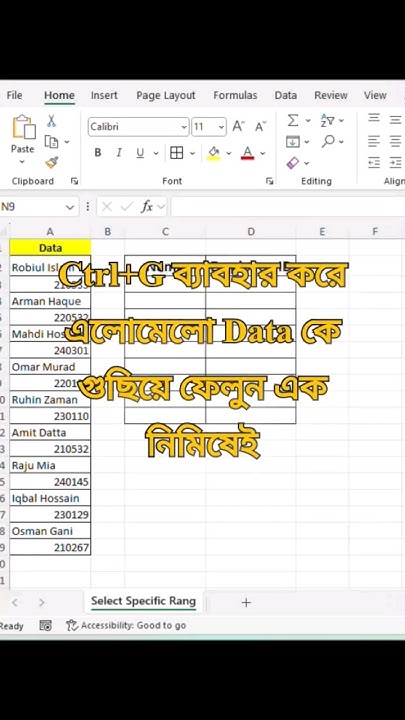 Fill blank cells easily in Excel with ctrl +G #excel #excelshortcuts #exceleducation #exceltips ...