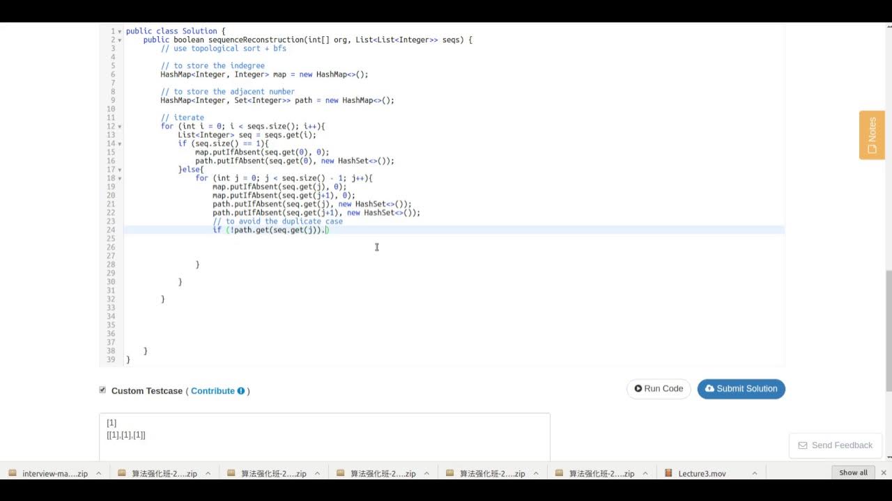 LeetCode 444 Sequence Reconstruction - YouTube