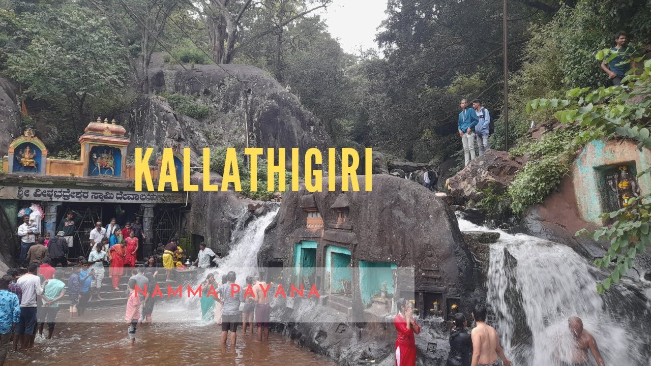 Kallathigiri Falls - YouTube