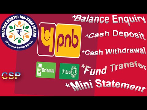 PNB CSP AEPS SERVICE | PNB CSP NEW UPDATE | पीएनबी सीएसपी एईपीएस सेवा | पीएनबी सीएसपी न्यू अपडेट ...