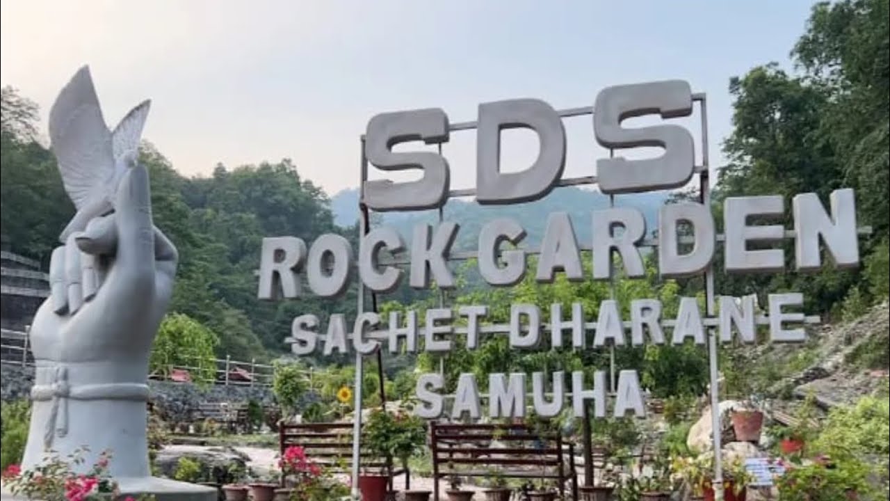 Dhran Shram Sanskriti Park| Dharan Osho Park| Aara Dharan| SDS Rock ...