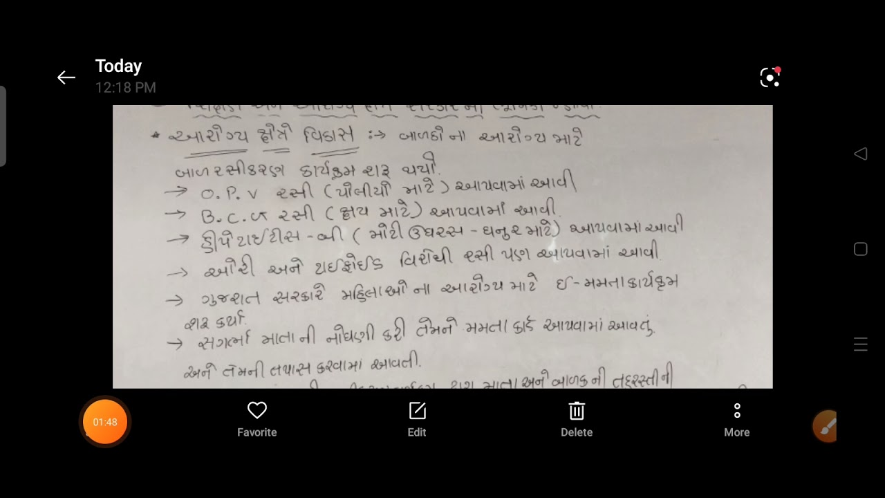 std-8, ss, ch19 part -2 - YouTube