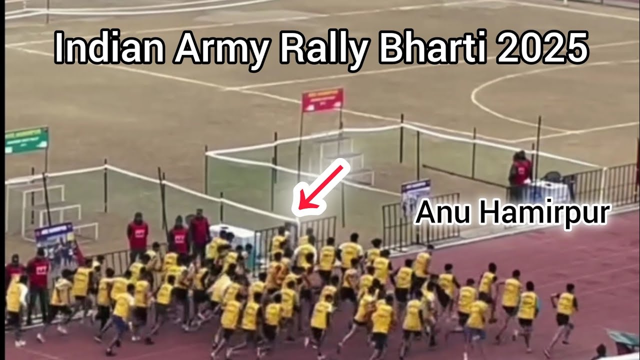 aro hamirpur army bharti 2025 💂‍♀️🇮🇳 | hamirpur anu ground bharthi 2025 ...
