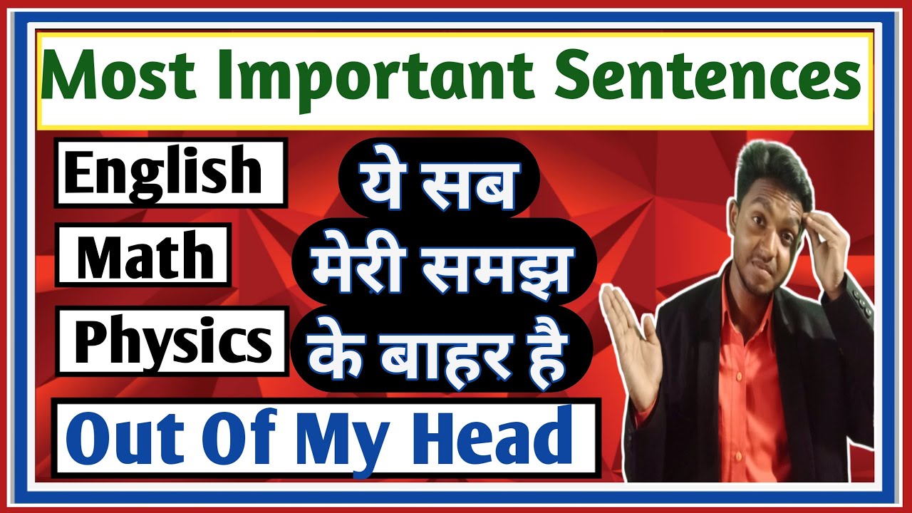 Most Important Sentences Out Of Head Advance most-important-sentences-out-of-head-advance