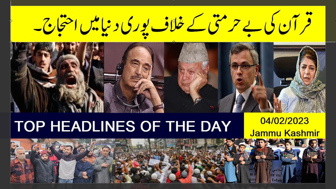 TOP HEADLINES OF THE DAY | 04/02/2023 - YouTube