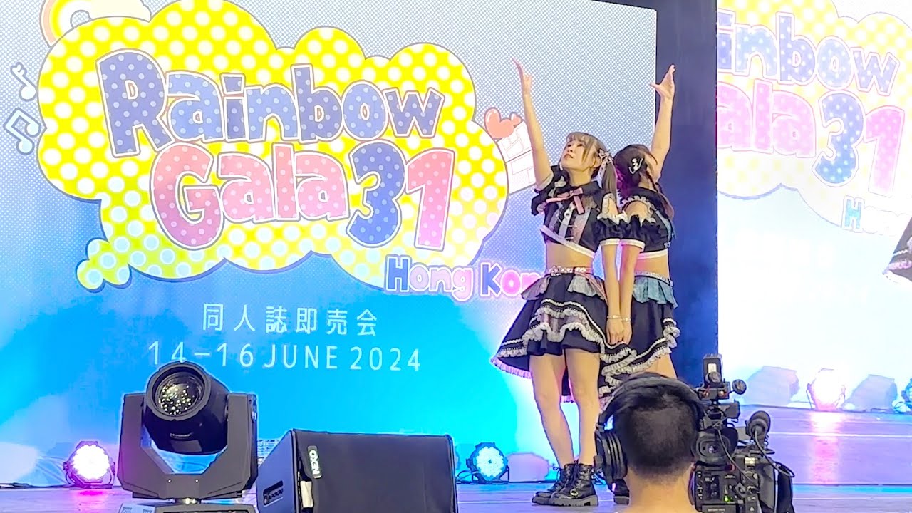 【Gemini】Rainbow Gala 31【14.06.2024】 - YouTube
