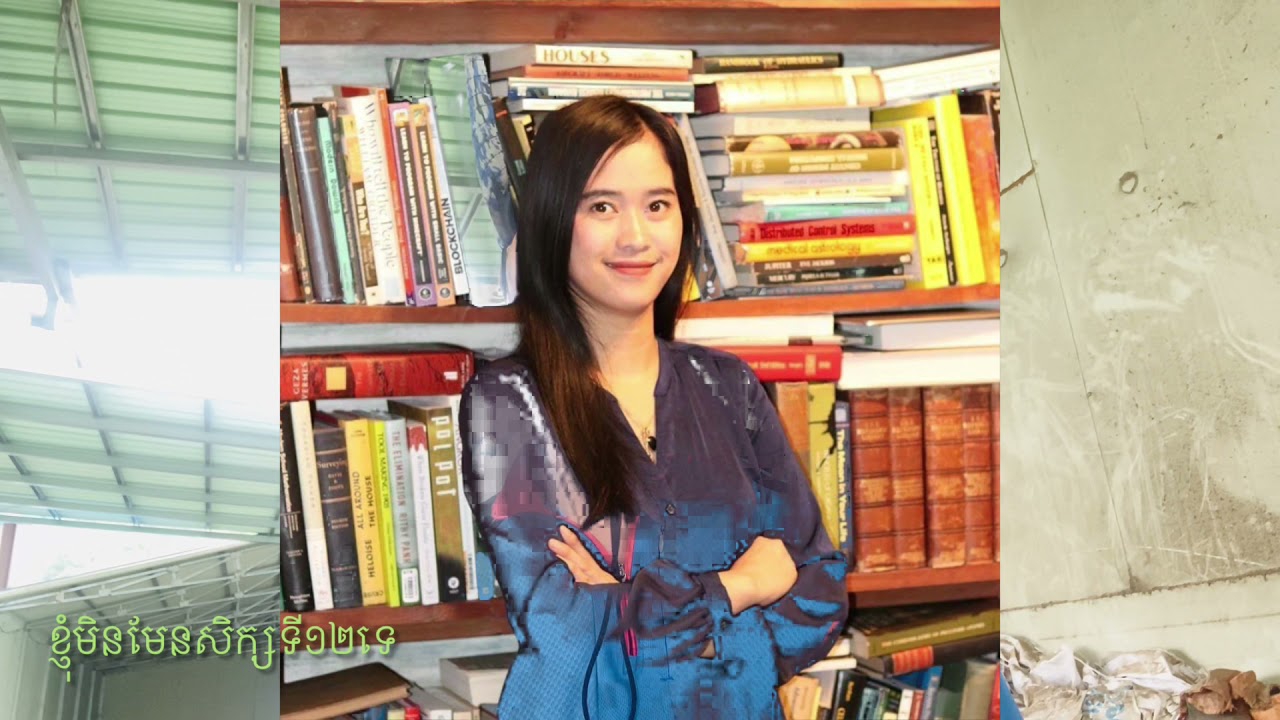 The kanitha show - YouTube