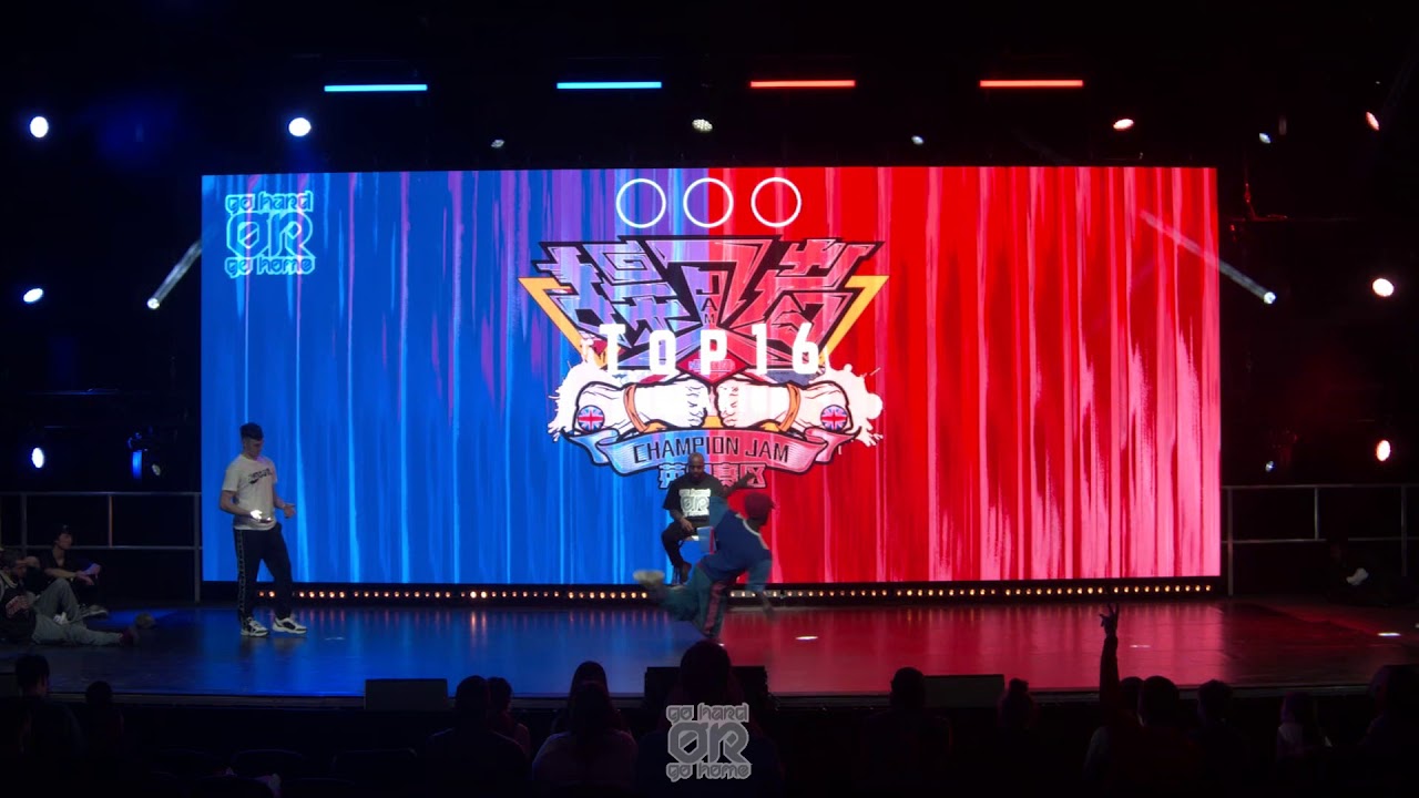 BBoy Magic vs Woze K | Top 16 | 17+ Breaking | GHGH 2019 - YouTube