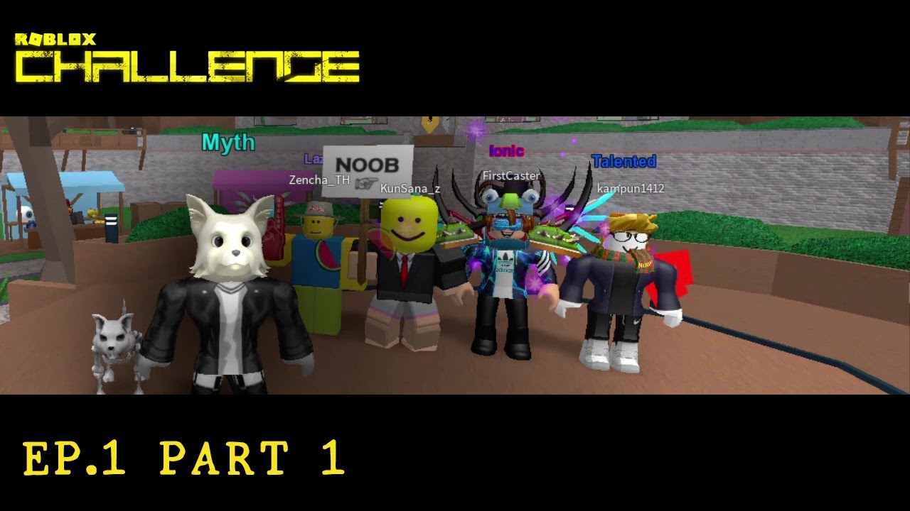 Roblox Challenge EP.1 Part 1 - Epic Minigames - YouTube
