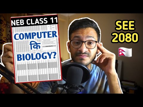 Class 11 मा COMPUTER कि BIOLOGY?🤷‍♂️! | NEB Class 11 Science | Anurag Silwal - YouTube