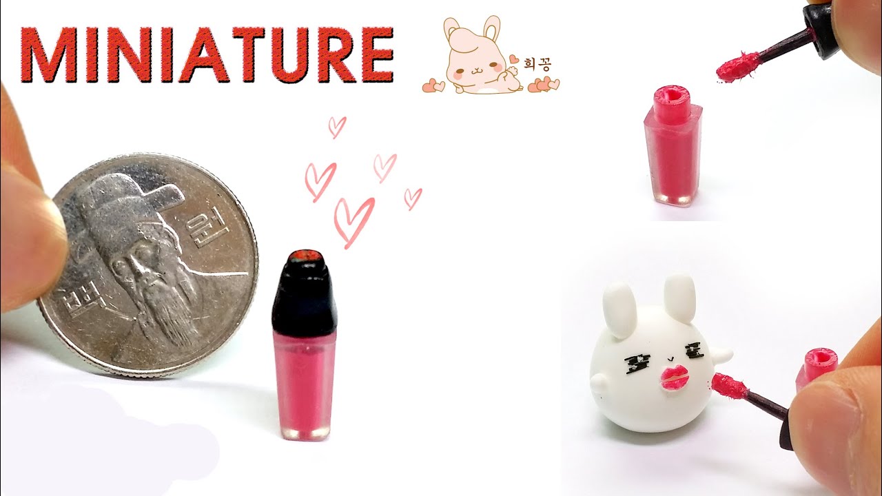 [Miniature] 미니어쳐 립글로스 만들기- Lip gloss - YouTube