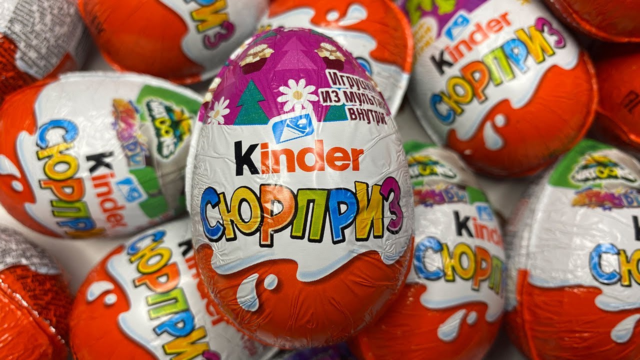 NEW 67 Kinder ASMR opening - Masha and the Bear NO talking Kinder and ...