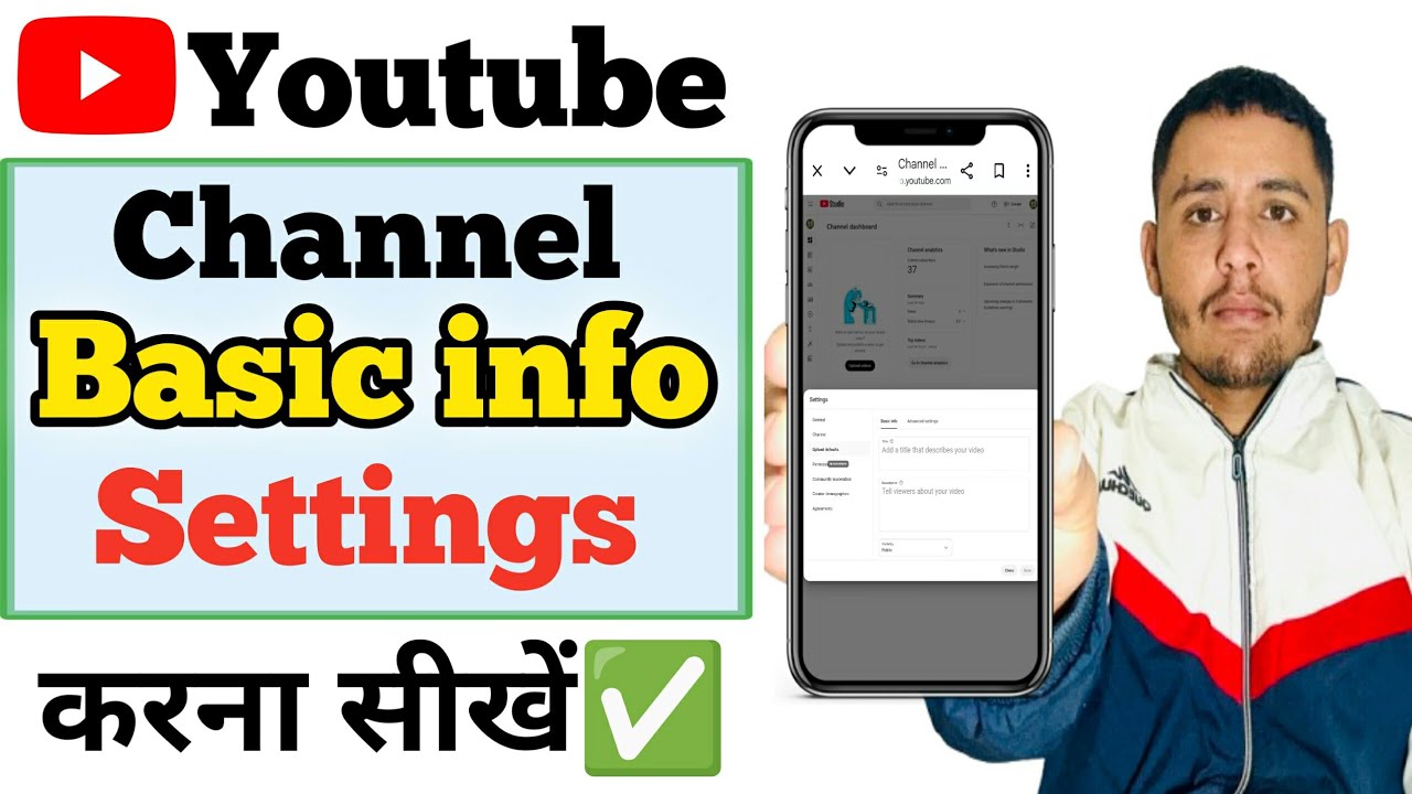 youtube upload default settings basic info - YouTube