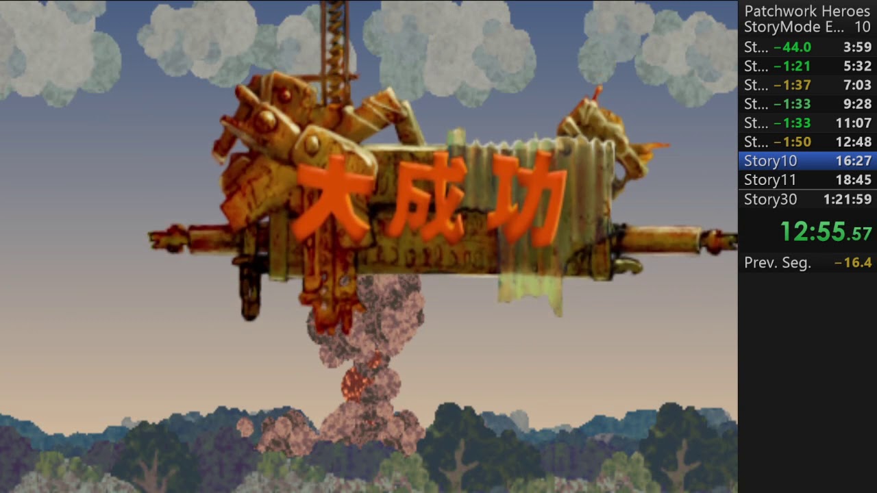 RTA/Speedrun 100万トンのバラバラ(Patchwork Heroes) Story Easy 1'06"07 - YouTube