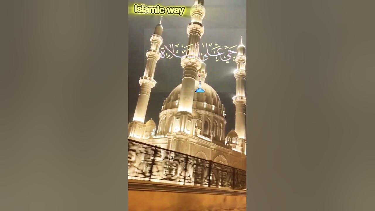 When the adhan is given, come to the prayer part-27|#youtube #shorts # ...