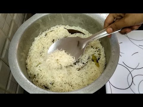 EASY METHOD BAGARA RICE AND BAGARA BAINGAN/MASALA BAINGAN - YouTube