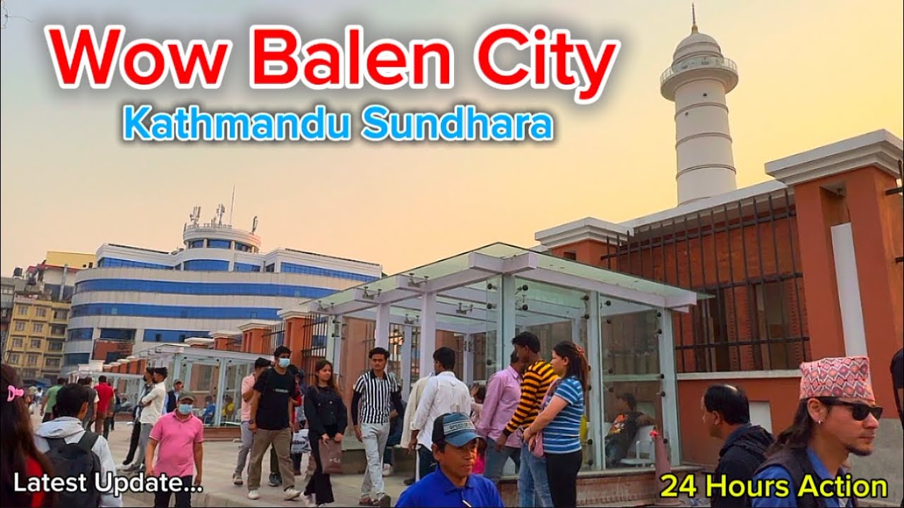 Balen शहर स्वर्ग जस्तै ! युरोप र अमेरिकामा दङ्ग @BalenShah Balen City ...