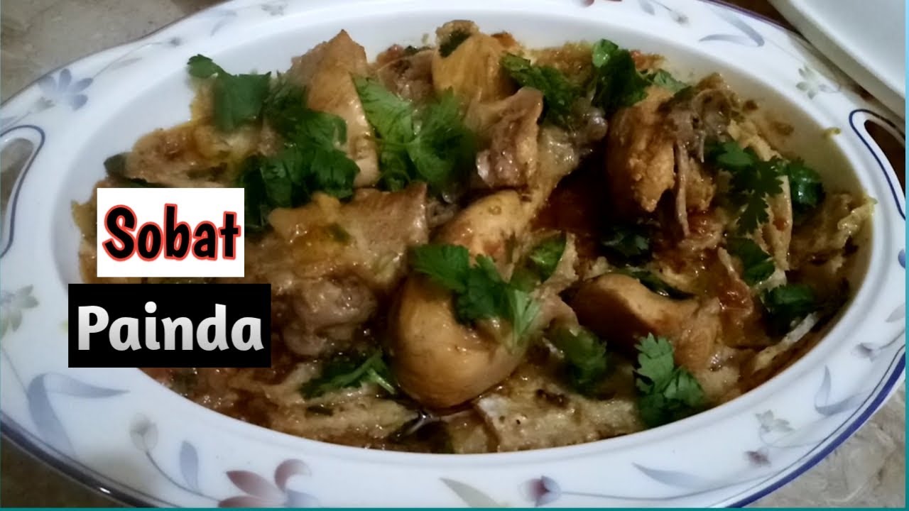 Traditional recipe D. I. khan🔝chicken sobat recipe|painda sobat recipe ...