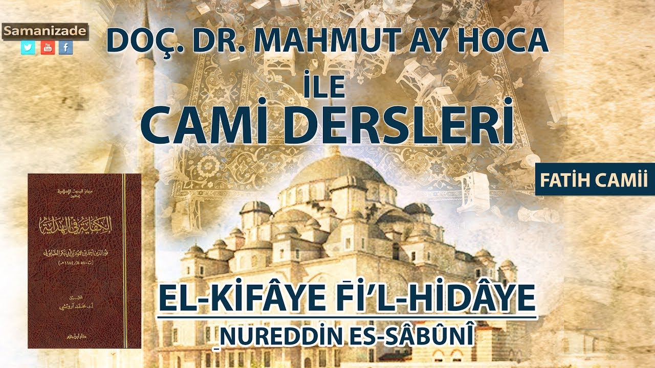 Mahmut Ay Hoca ile Kelam Dersleri-Sabuni Kifaye(1.Ders/Giriş) - YouTube
