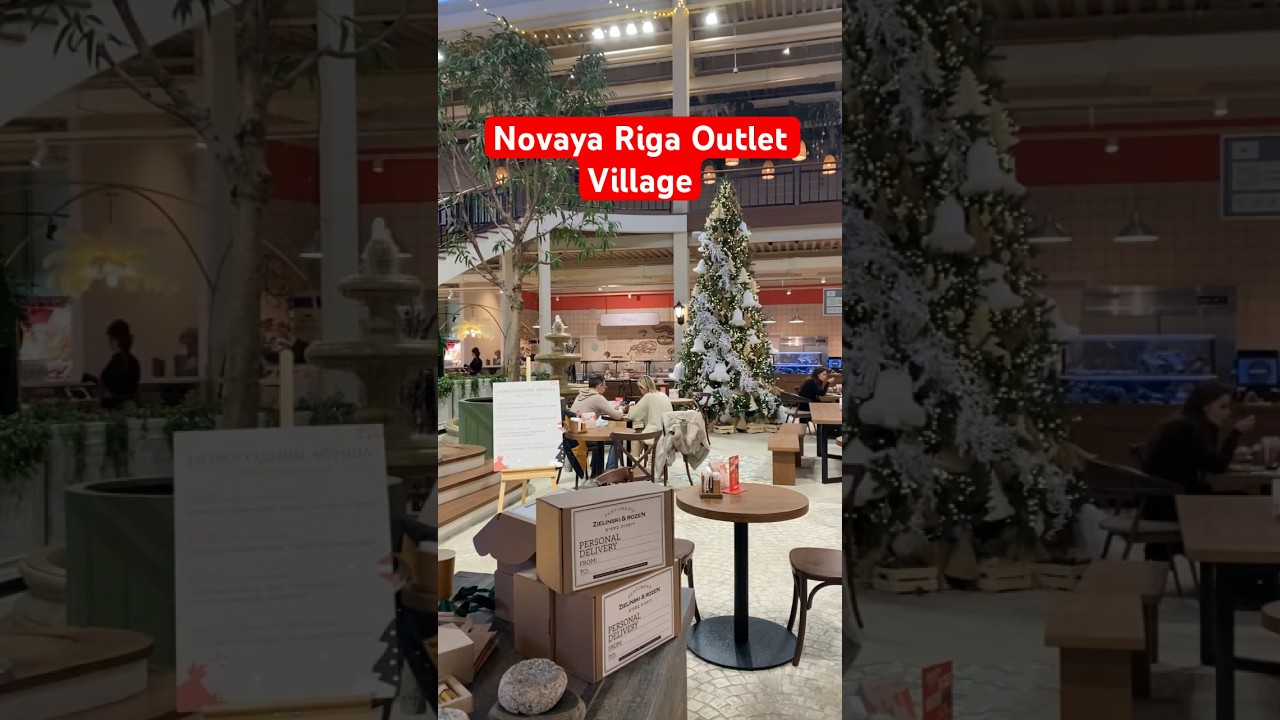 Novaya Riga Outlet Village - YouTube