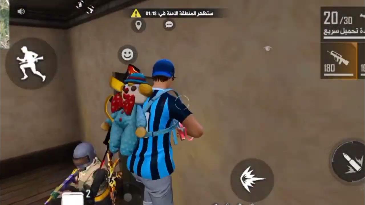 لا ارحم🤫L7N_BLACK YT - YouTube