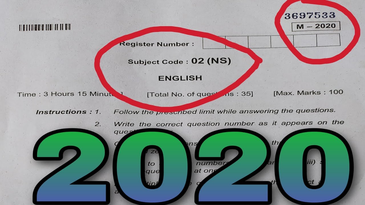 2nd PUC English Question Paper 2020 YouTube 2nd-puc-english-question-paper-2020-youtube