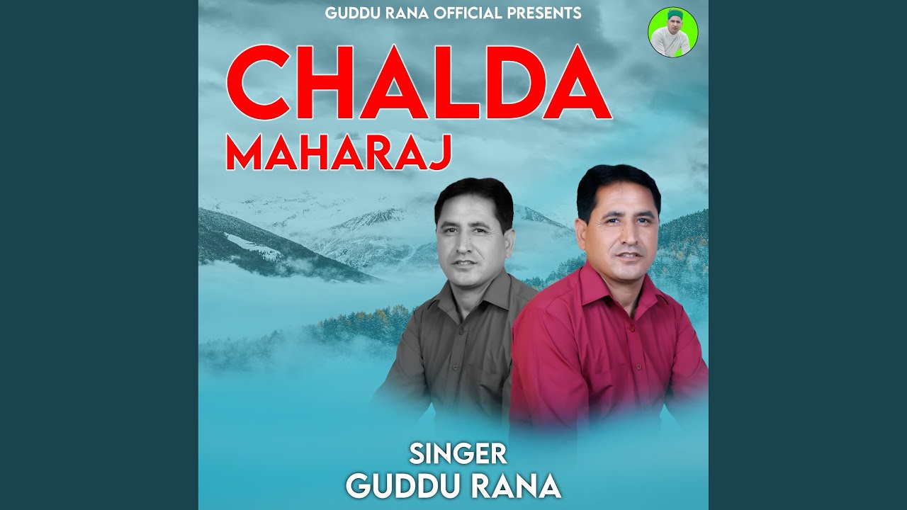 Chalda Maharaj - YouTube